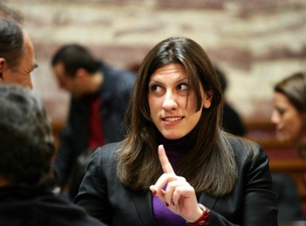 Zoe Konstantopoulou, Presidente del Parlamento Greco: "No al ricatto e ...
